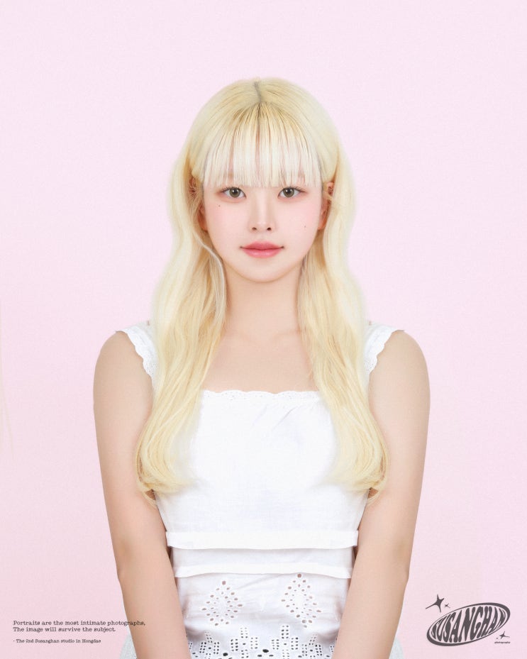 홍대 컬러증명사진 성공하는 사진관 ┃ 홍대증명사진 ┃ 수상한사진관 홍대2호점 네이버 블로그