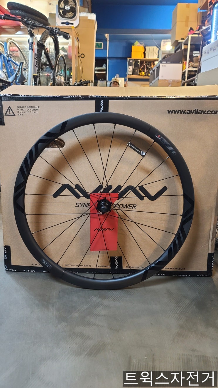 [아비아브] 아데온2 입고 / AVIIAV ADEON2 DISK : 네이버 블로그