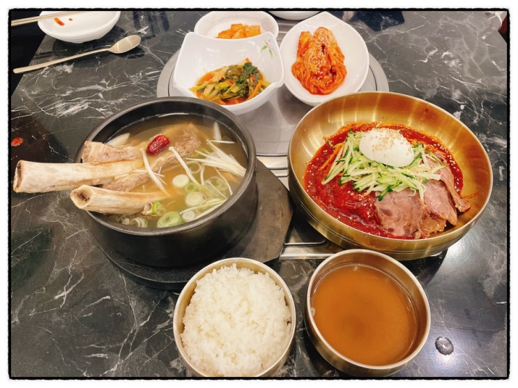 마린시티 밥집 추천 갈비탕 맛집 해운대대박 네이버 블로그