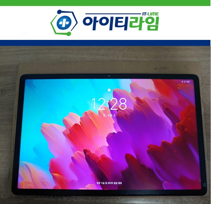 태블릿수리 레노버 샤오신패드프로 127 Tb371fc 전원불량 네이버 블로그
