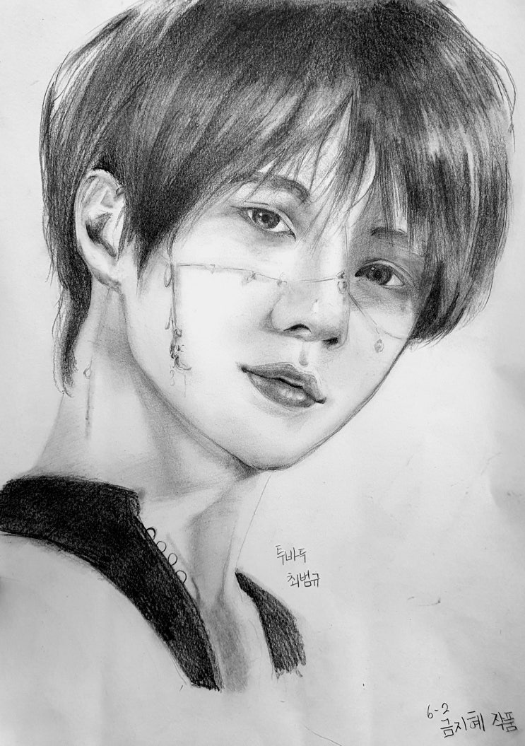 약사초등학교 6학년 지혜가 집에서 혼자 그렸다며 보여준 연필인물화 ~~학교 행사인 드림축제에 내서 친구들 호응을 많이 받았다고 ...