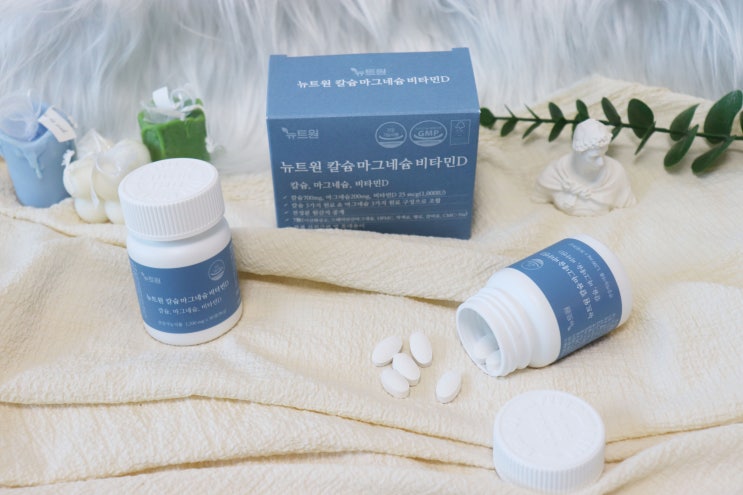 눈떨림원인 해결 마그네슘영양제 칼마디로 한번에 챙겨요 네이버 블로그