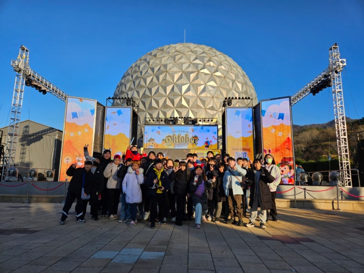 서울랜드 다녀온 이야기 : 네이버 블로그