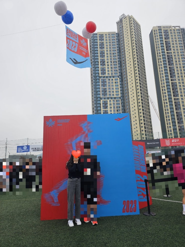 춘천마라톤 응원하러 춘천 1박2일 단풍 여행 다녀옴 : 네이버 블로그