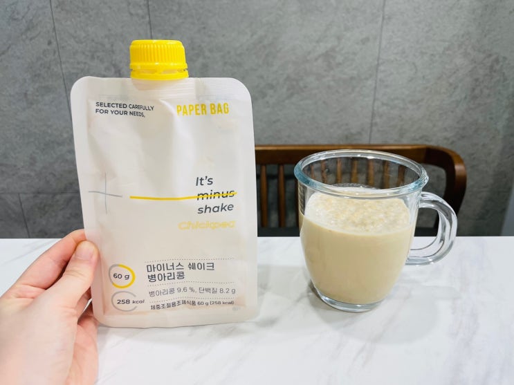 식사대용쉐이크 페이퍼백 병아리콩 다이어트쉐이크 후기 네이버 블로그