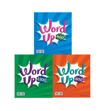 Word Up 400,800,1200 : 네이버 블로그