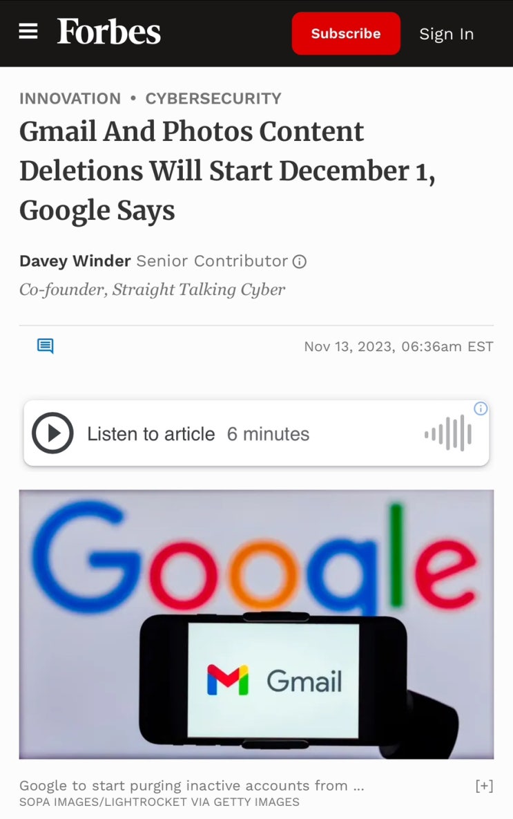 Gmail 및 사진 콘텐츠 삭제가 12월 1일부터 시작될 것이라고 Google 공식 발표 : 네이버 블로그