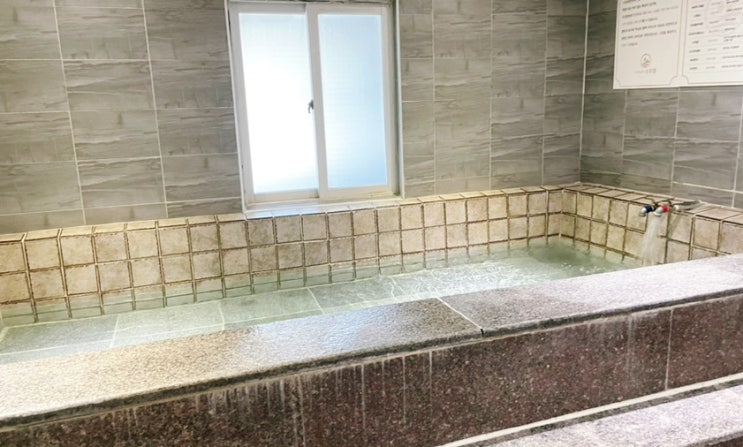 수안보가족탕 수안보수호텔 가족탕 충주 일주일 살기 네이버 블로그