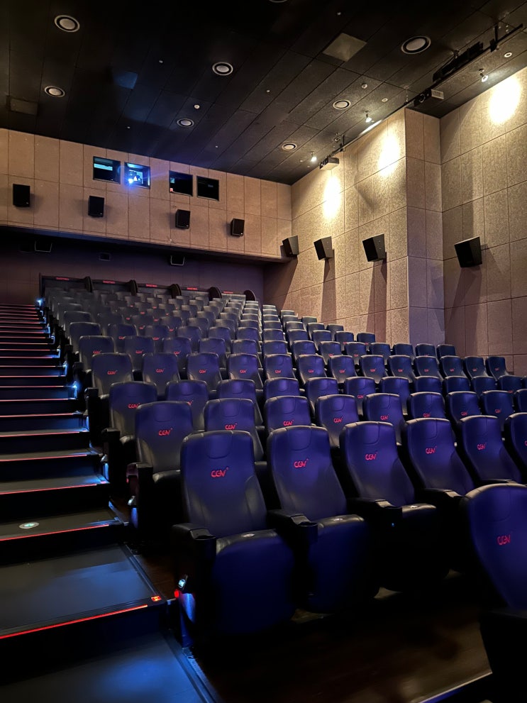 2023 롤드컵 결승 CGV. 티켓 오픈 일정, 가격, 상영관 + 4강 CGV 관람 후기 : 네이버 블로그