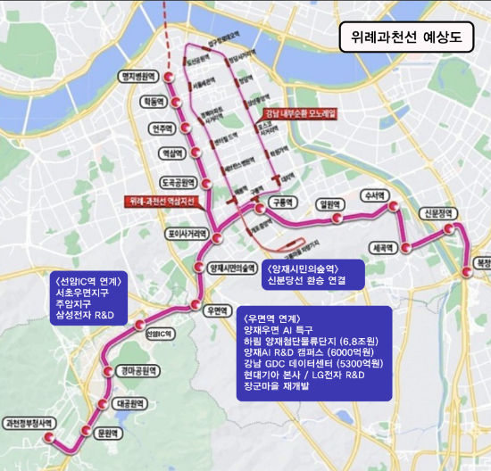 위례과천선 위과선이 압구정으로 노선도 변경 최대수혜지 네이버 블로그