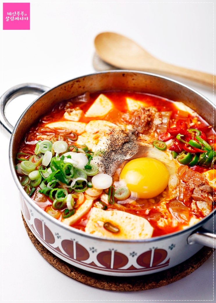 참치김치 순두부찌개 끓이는 법 참치통조림요리 김치요리 순두부요리 네이버 블로그