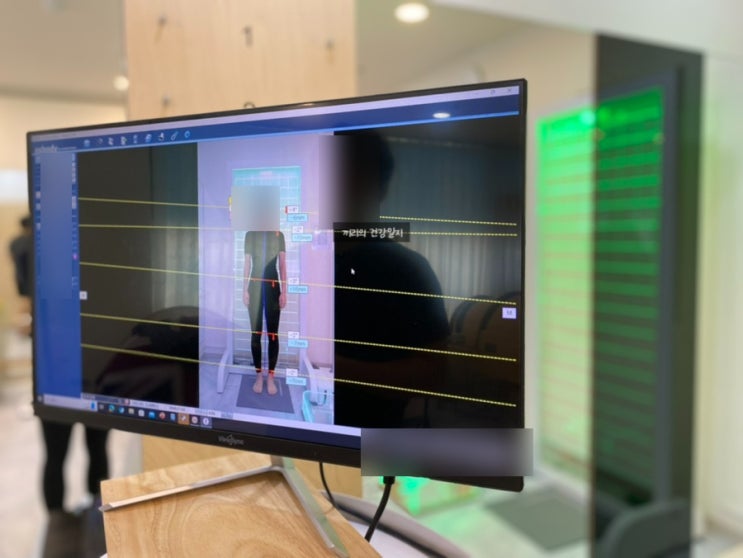 용인 수지 필라테스 체형교정 리프리다 바른자세와 올바른 근육활용코칭에 대만족 : 네이버 블로그