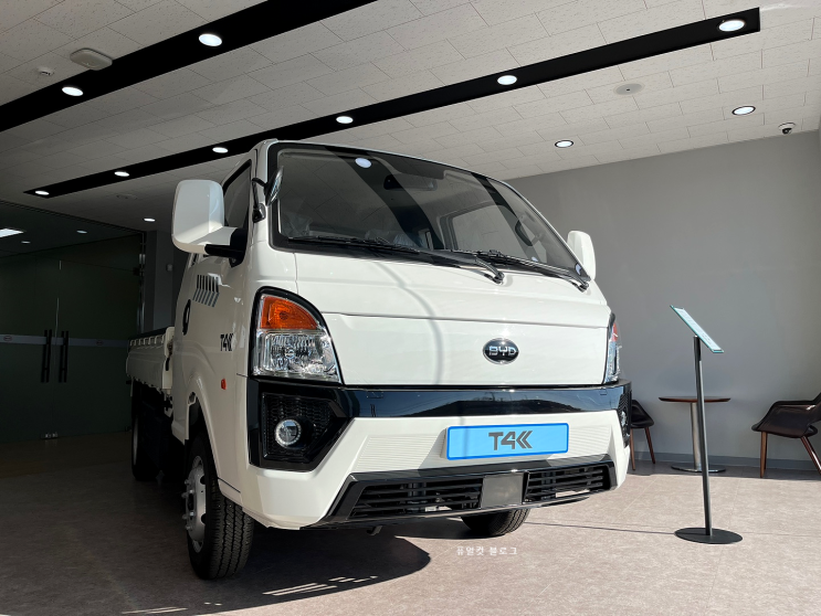 중국 BYD T4K 1톤 트럭 전기차 제원 및 상세 정보 리뷰 : 네이버 블로그