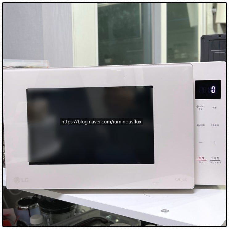 전자레인지 추천, LG전자 디오스 오브제컬렉션 MWJ23E 23L 내돈내산 솔직한 후기 : 네이버 블로그