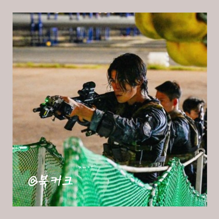 돌아온 강철부대3 보급행군 707 udt 마약소탕작전 hid ussf 4강 결과는? : 네이버 블로그