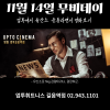 업투길음역점 업투 길음역점의 하루 길음동헬스 길음역헬스 길음역pt 20231114 네이버 블로그