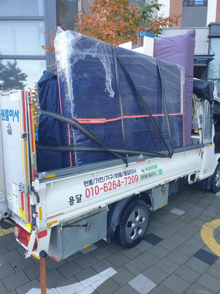 양주용달 현화물 용달이사 양주이사 의정부이사 용달 동두천이사 철원이사 덕정이사 고암동이사 옥정동이사 덕계역 대광 고읍동이사