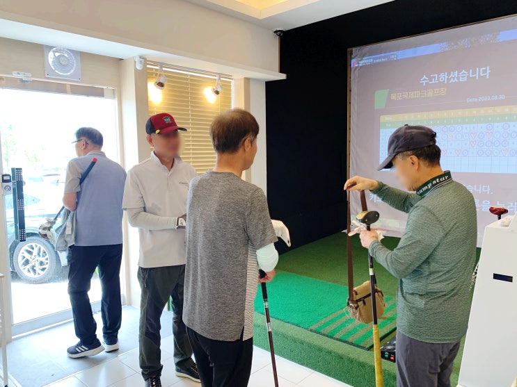 파크골프를 즐겁게 치고 배울 수 있는 곳 입문 성지 라운드파크골프 스크린 연습장 네이버 블로그