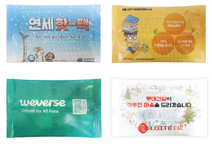 비닐파우치 독판 인쇄해서 겨울 판촉물로 좋아요 네이버 블로그