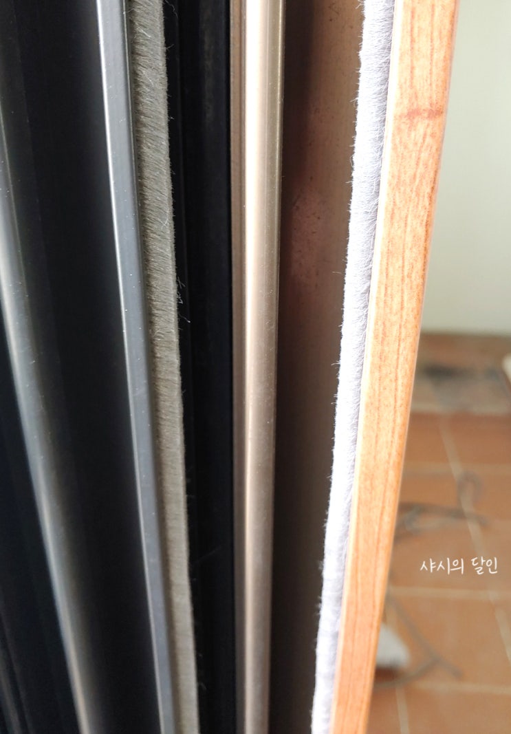 냉기 차단 베란다 결로 현상 까지 잡을 수 있는 샷시수리 모헤어교체 추천합니다 네이버 블로그