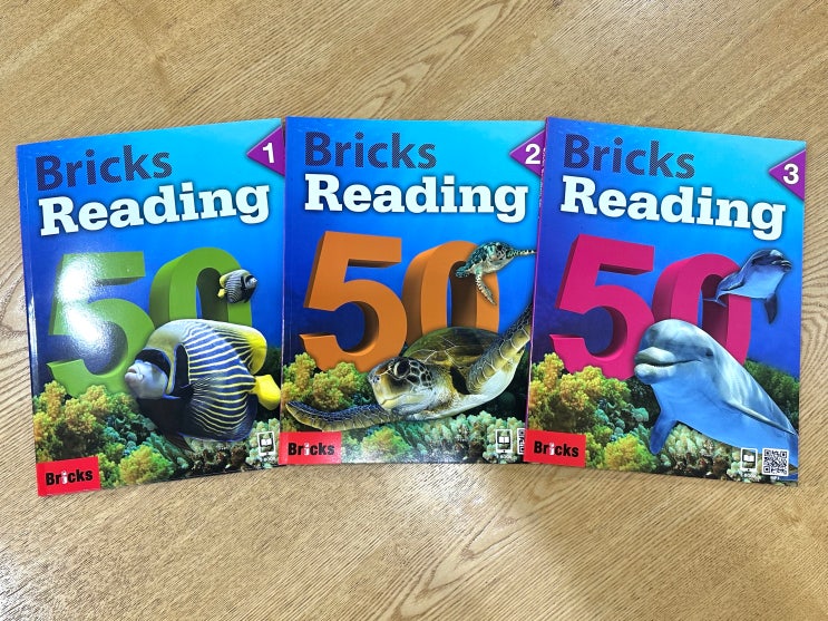 초등 영어 리딩 교재 :: 브릭스 리딩 Bricks Reading 50 level 1,2,3 부가자료 답지 공유 레벨테스트 ...