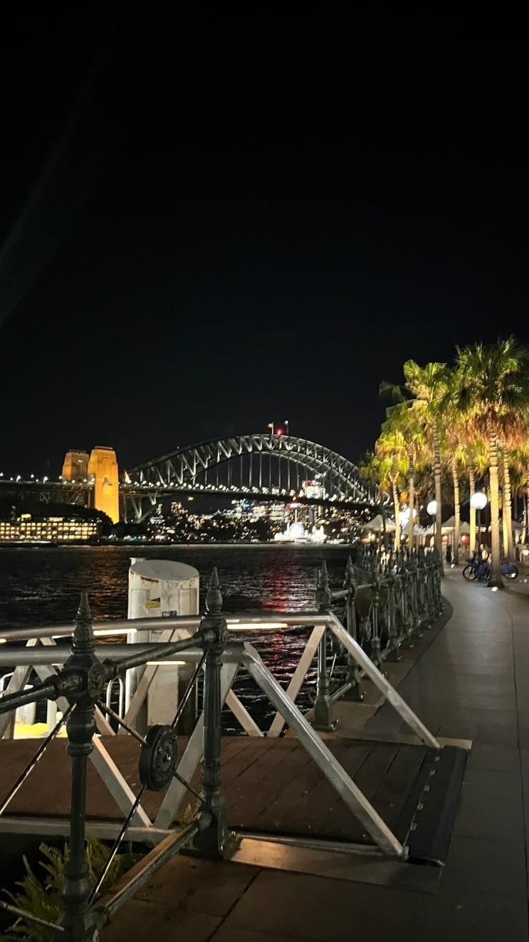 [시드니 여행]시드니행 티웨이항공 TW501 탑승기(프리미엄존 유료좌석 구매) : 네이버 블로그