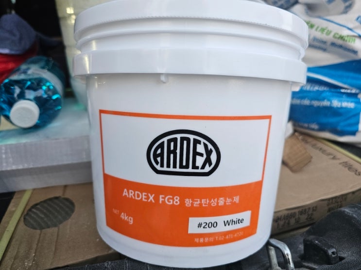 아덱스 FG8 항균 고탄성 줄눈제 : 네이버 블로그