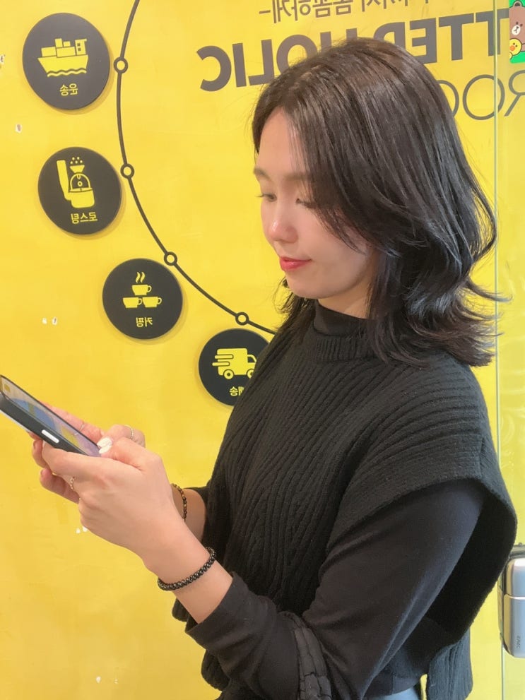 중단발 레이어드컷 빌드펌 볼륨매직 C컬펌 사이드뱅 부산헤어샵 박화헤어스튜디오 네이버 블로그