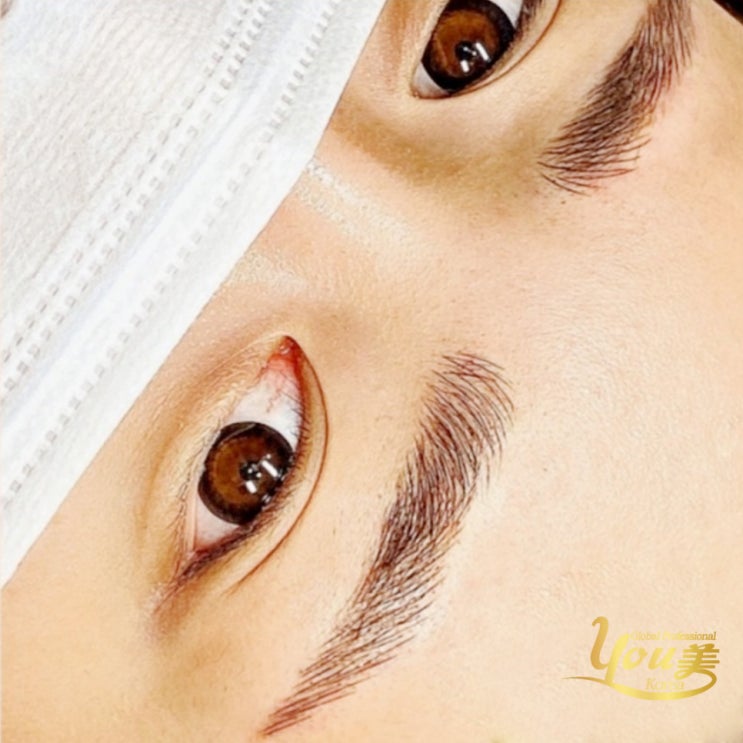 부산반영구학원 창업이 가능한 실무중심 교육 네이버 블로그