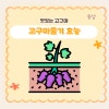 고구마 줄기 효능 생고구마 어디에 좋을까 네이버 블로그