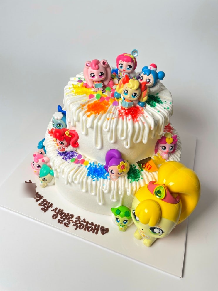 어린이들이 기뻐하는 수제 티니핑케이크 : 네이버 블로그