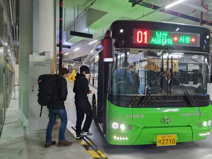 남산타워 가는법 명동역에서 순환버스와 지하철 환승 팁 주차장 포함 네이버 블로그