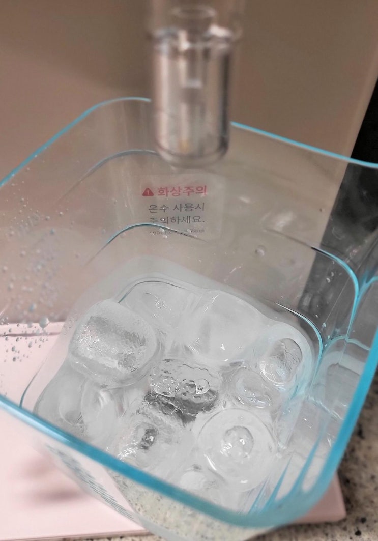 웅진 코웨이 아이콘 얼음정수기 렌탈 사은품혜택 설치 후기bts 곰팡이 직수 필터 냉온 네이버 블로그