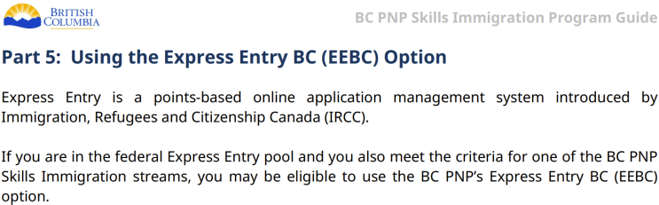 2023.11 BC PNP-EEBC 등록요건 : 네이버 블로그