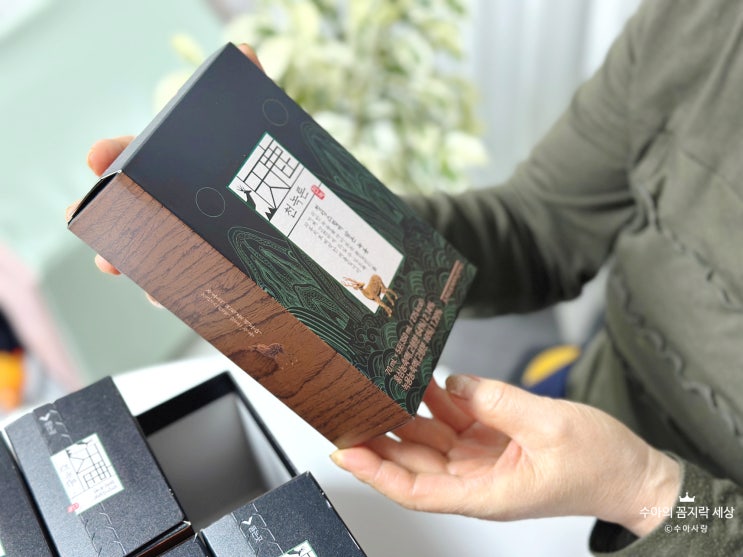 센스있는 상견례 선물 기력회복 챙기기엔 천녹톤 추천 네이버 블로그