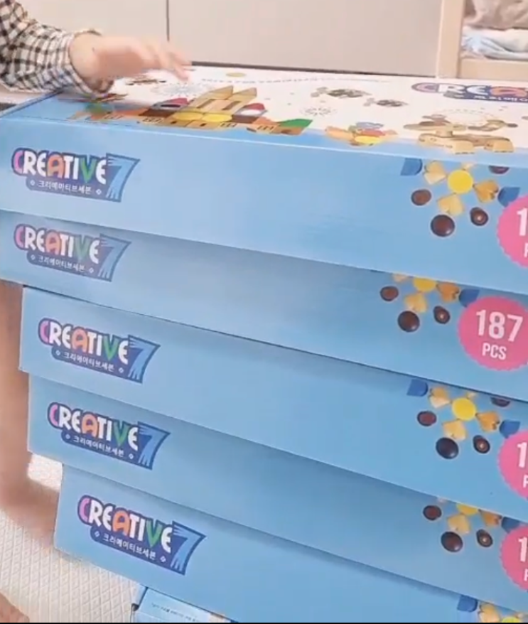 키즈스콜레 자석 나무 블럭 사용 후기 크리에이티브 세븐 7 187pcs 7세트 워크북 20권1년 7개월 네이버 블로그