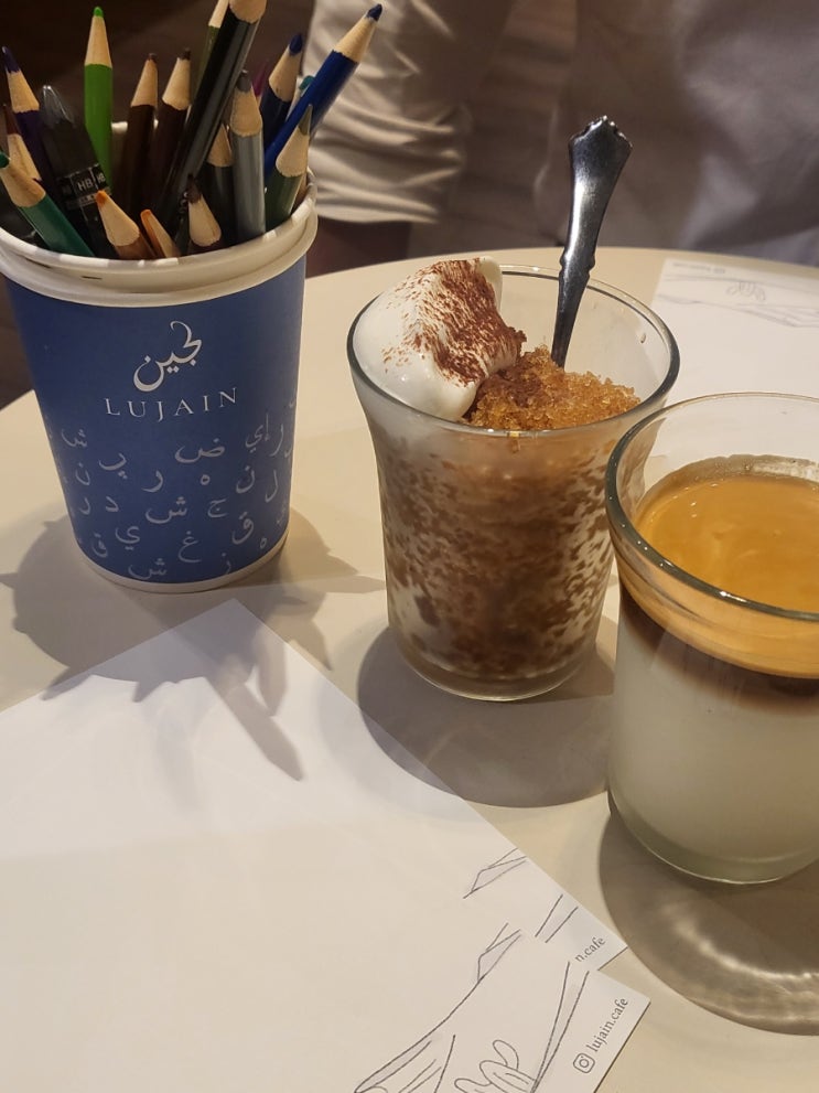 [양재천 맛집] 유니크한 양재천 이색 카페 루자인(LUJAIN) 에스프레소 바, 퓨전한식을 맛볼수 있는 도화재 : 네이버 블로그