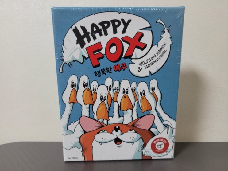 행복한여우 보드게임 고 And 스톱의 묘미가 있는 블러핑 추리게임 을 가장한 찍기ㅋㅋ 네이버 블로그