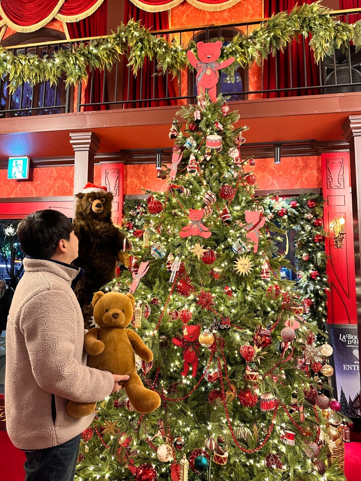 코엑스 현대백화점 무역센터점 삼성역 삼성동 크리스마스트리 해리의 꿈의상점 입장 방법 웨이팅 안내 솔직후기 네이버 블로그