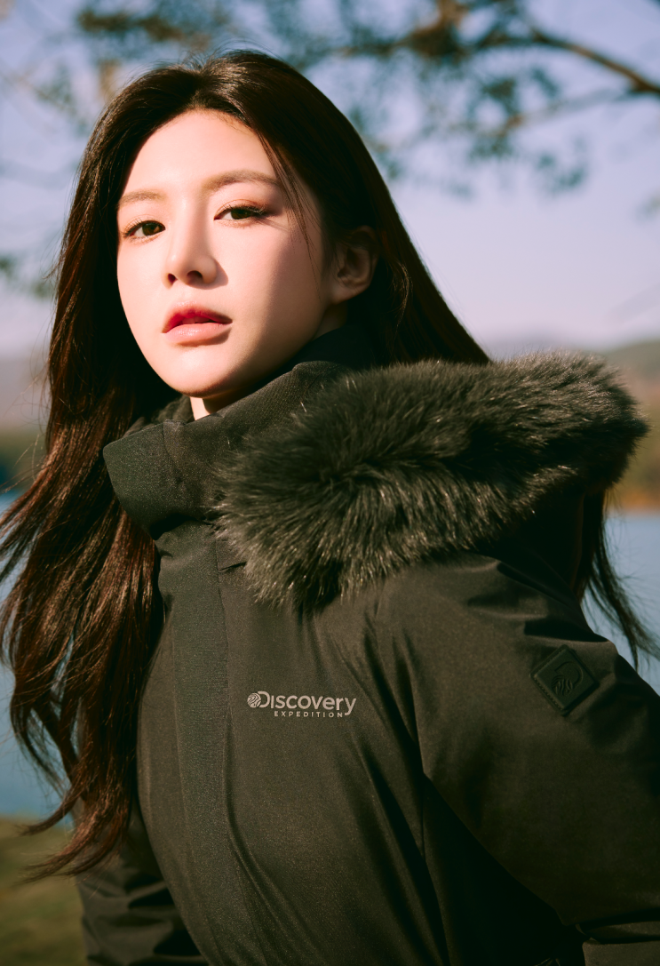 여성롱패딩 디스커버리 고윤정 화보로 살펴보기 네이버 블로그