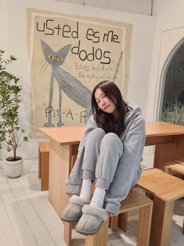 어그 슬리퍼 Ugg 호주 오즈웨어 샌들 코케트 털슬리퍼 여자 겨울코디 완성 네이버 블로그