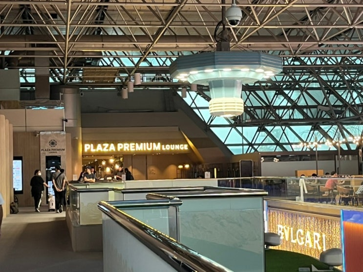 대만 타오위안공항🇹🇼 플라자 프리미엄 라운지 이용 후기📝가격 이용시설 네이버 블로그