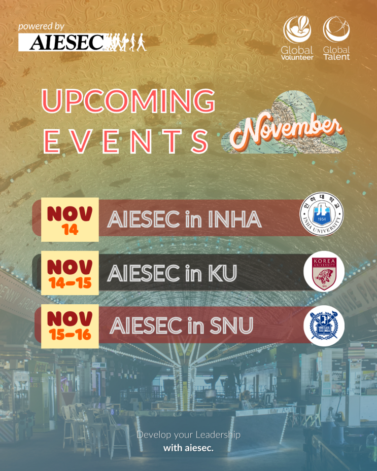 AIESEC in KOREA PHYSICAL EVENT 😁 #2 : 네이버 블로그