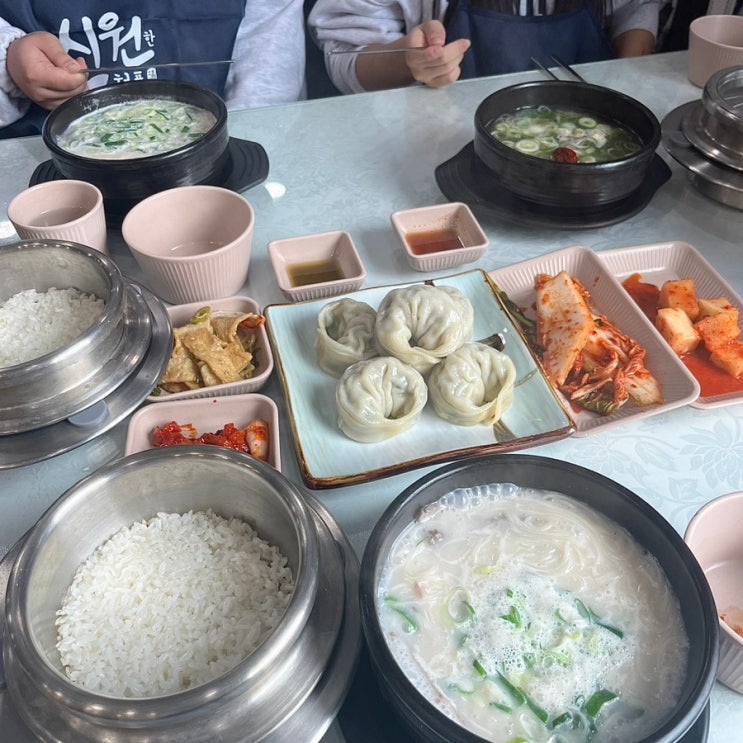 청주 오송 연가옥 오송역 근처 솥밥 주는 한식 맛집 네이버 블로그