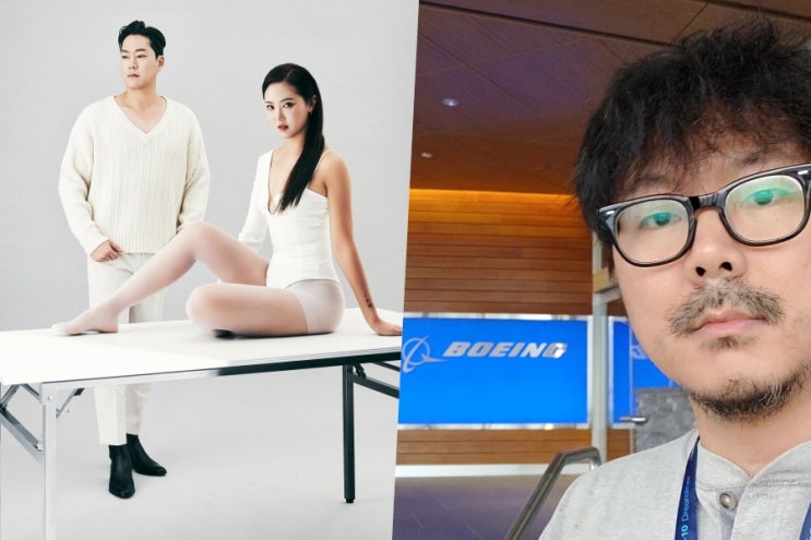 16기 상철 "'나는솔로' 후 변혜진과 교제는 맞고 양다리는 틀렸다" [핫토PICK] : 네이버 블로그