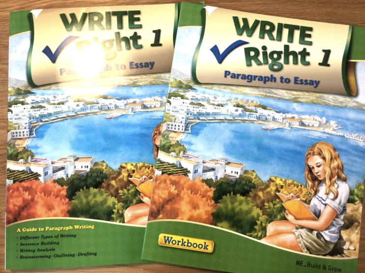 Write Right Paragraph to Essay1: 에세이 작성 개념잡기 좋은책 + 에세이 작성법 정리 : 네이버 블로그