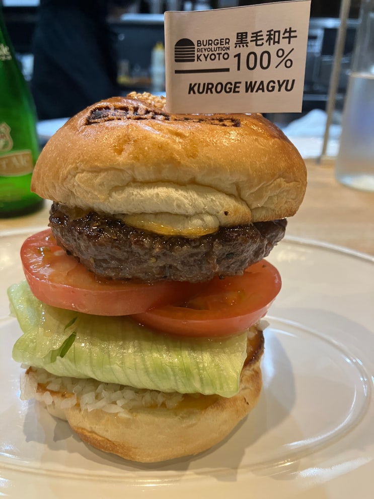 [일본여행/교토] Burger Revolution Kyoto 수제버거맛집 : 네이버 블로그