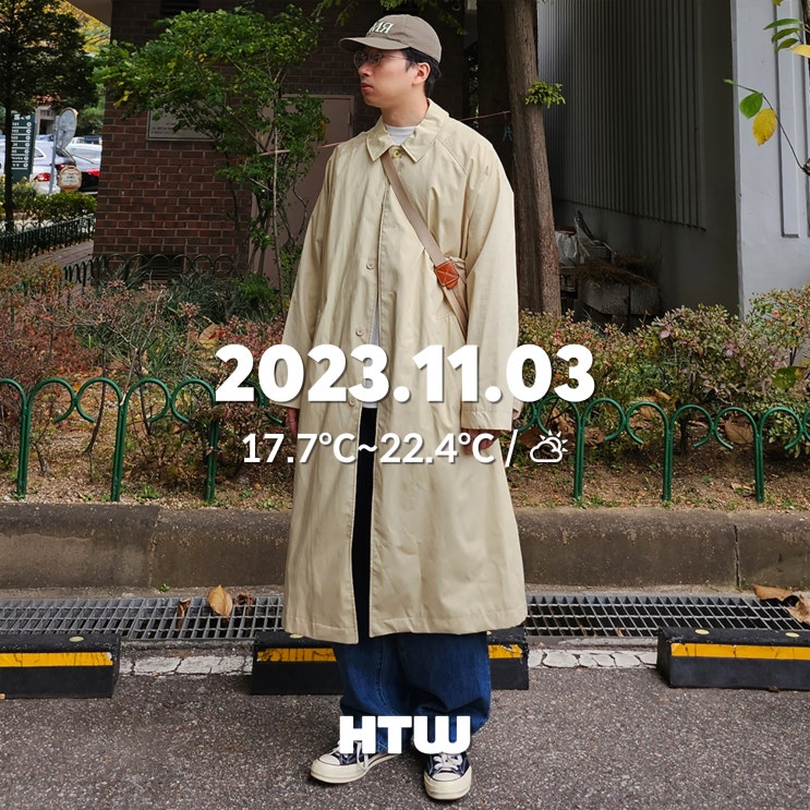 남자 가을 코트 코디 L 자라 맥코트네이머클로딩 볼캡헨더스킴 크로스백컨버스 척70림락 안경 네이버 블로그