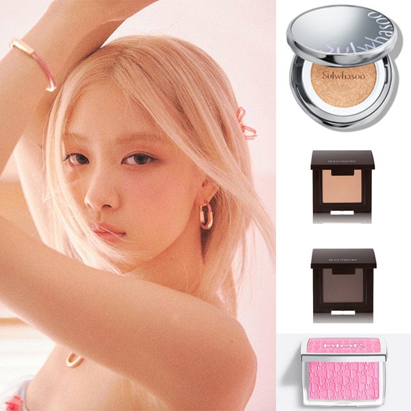 블랙핑크 로제 메이크업 따라하기 설화수 퍼펙팅쿠션 립스틱 디올 블러셔 등 Ft우선 이명선 원장님 네이버 블로그