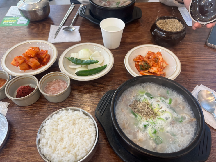 안양 24시간 식당 삼덕공원 맛집 후식도 주는 장궁순대국 내돈내산 솔직후기 네이버 블로그
